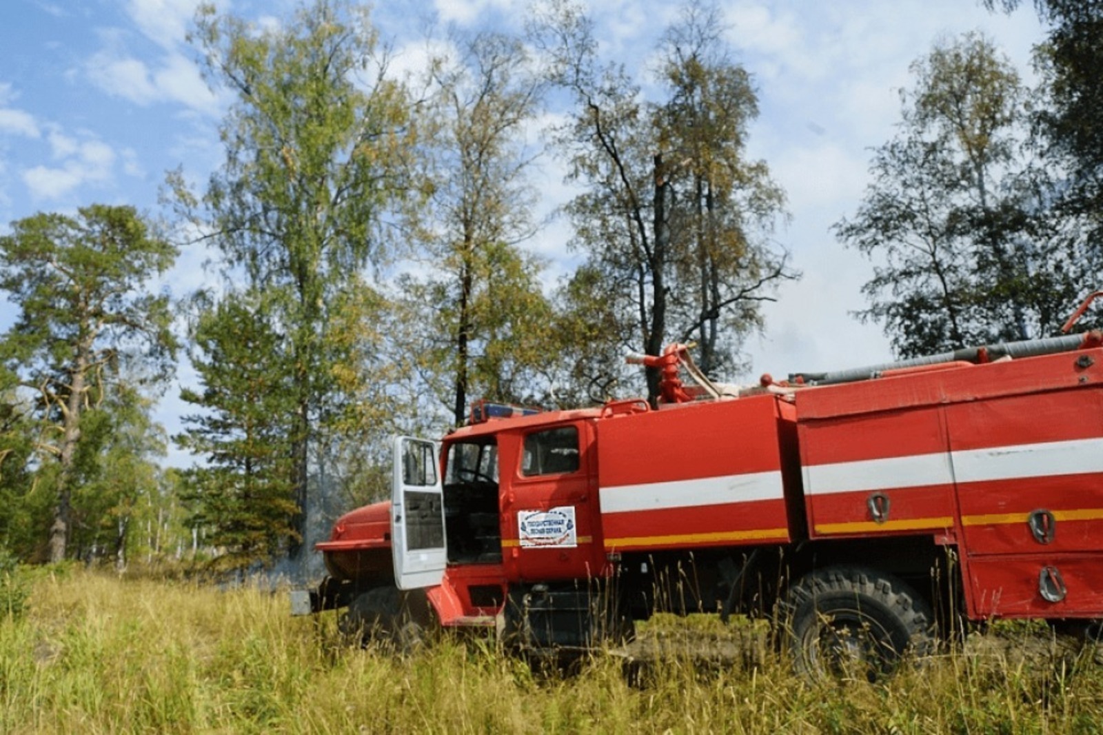 Республиканың өс районында ғәҙәттән тыш янғын хәүефе класы күҙәтелә